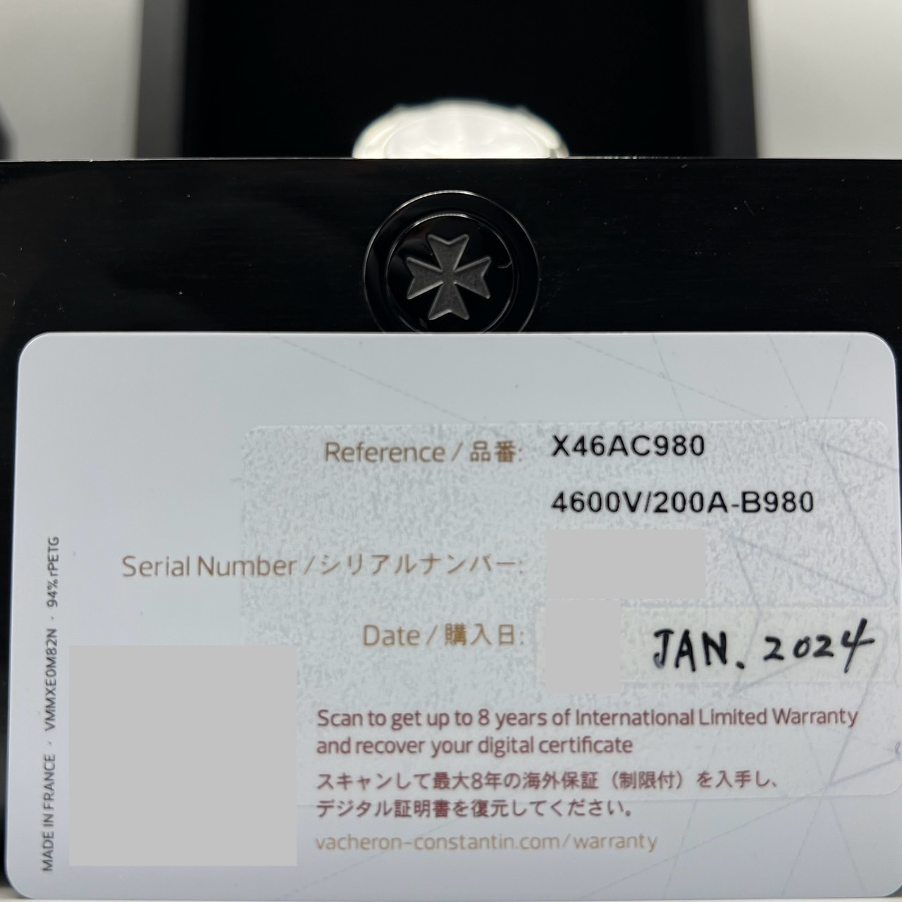 【2023年新作】ヴァシュロンコンスタンタン オーヴァーシーズ・オートマティック 4600V/200A-B980 34.5mm ｜ 商品状態：中古超美品｜プレミアバリューショップ