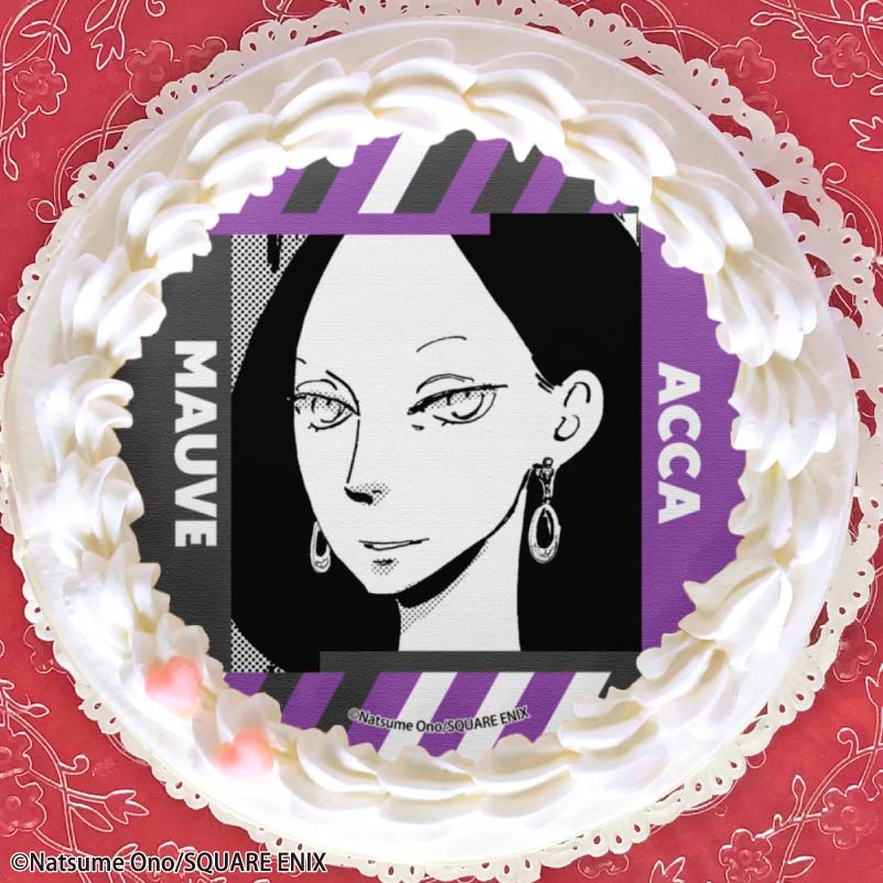 プリケーキ2024（モーヴ）【特典缶バッジ付き】[ACCA13区監察課] | アニメ・マンガ・ゲーム,ACCA13区監察課,定番柄,第1弾 | PRIROLL