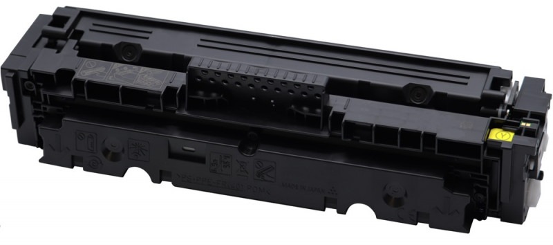 トナーカートリッジ055 イエロー リサイクルトナー