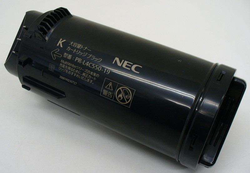 PR-L4C550-19 大容量ブラック リサイクルトナー