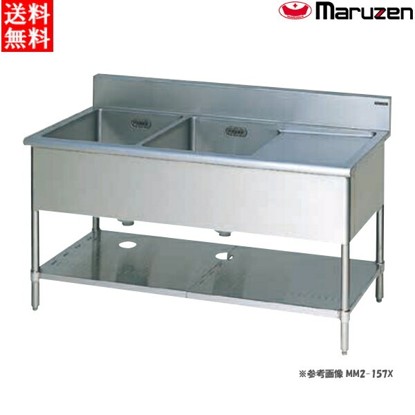 マルゼン MMK1-104LX 流し台 BG有 1槽水切り付シンク W1000・D450・H800 エクセレントシリーズ SUS430使用 ...
