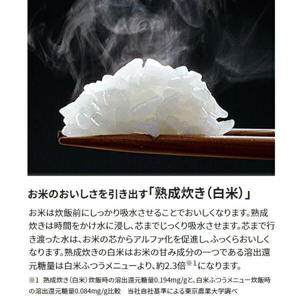 象印 マイコン炊飯ジャー NL-DS18 1升 単相100V | 炊飯機器 | 業務用通販 プロマーケット