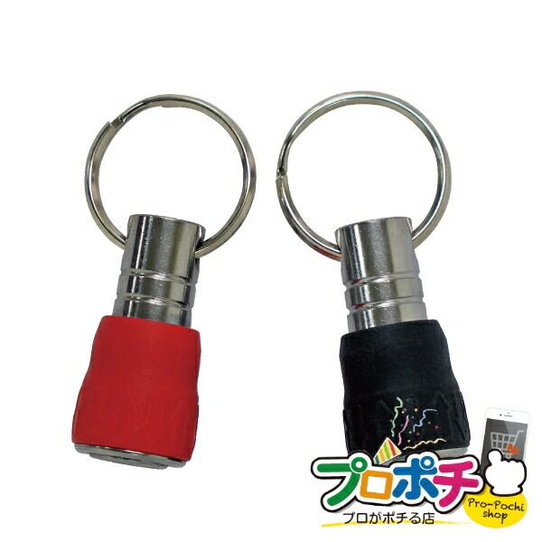 【法人様・個人事業主様限定】【メーカー直送】ビットホルダー 2個入り ドライバー・レンチ 充電ドライバー用ビット [BH-635RBK] ジェフコム jefcomの通販｜プロ向け電材・工具の ...