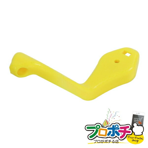 【法人様・個人事業主様限定】コブラヘッド大(交換用) 1個入り 呼線 スチール呼線 [CBL-HL] ジェフコム jefcom 電材・工具の通販 - プロポチ公式オンラインショップ