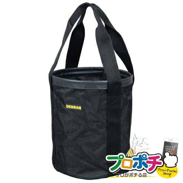 【法人様・個人事業主様限定】【メーカー直送】電工ストロングバケツ 1個入り 収納具 丸型バケツ（帆布製） [DB-270XBK] ジェフコム jefcom 電材・工具の通販ならプロポチ公式 ...