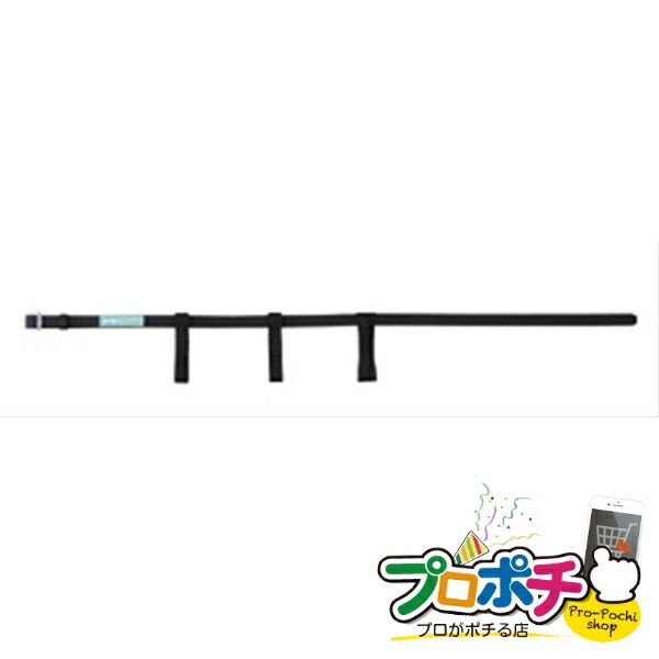 【法人様・個人事業主様限定】【メーカー直送】補助帯 1本入り 腰回り品・安全保護具 ランヤード・補助帯 [DB-2BK] ジェフコム jefcom 電材・工具の通販ならプロポチ公式オンラインショップ