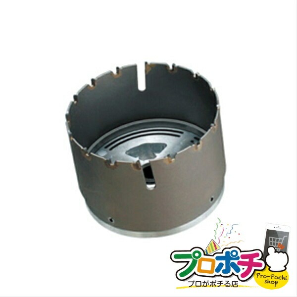 【法人様・個人事業主様限定】【メーカー直送】ダウンライトコア 1個入り 切削工具 ホールソー [DDB-100] ジェフコム jefcom 電材・工具の通販ならプロポチ公式オンラインショップ