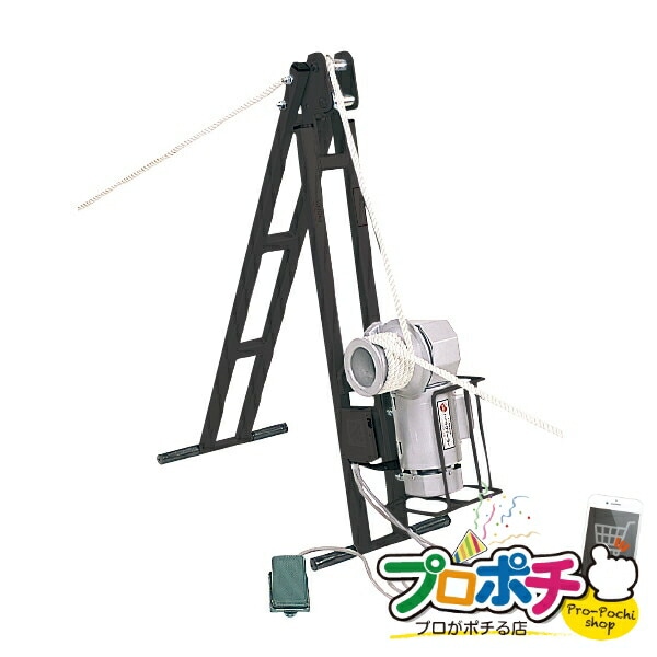 【法人様・個人事業主様限定】【メーカー直送】ケーブルプーラー 1台入り 電動入線機 電動入線機 [DP-010BX-F] ジェフコム jefcom 電材・工具の通販ならプロポチ公式オンラインショップ