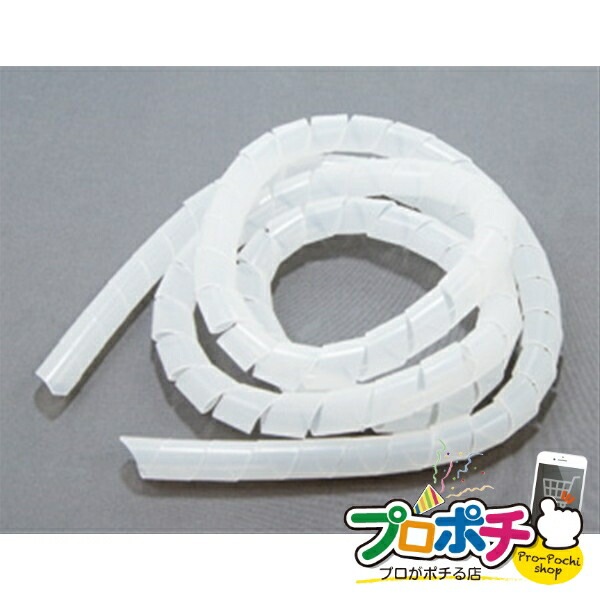 【法人様・個人事業主様限定】【メーカー直送】スパイラルチューブ 1本入り ケーブルタイ・配線支持具 ステップル・サドル・配線支持具 [EM-SC-0618] ジェフコム jefcomの通販 ...