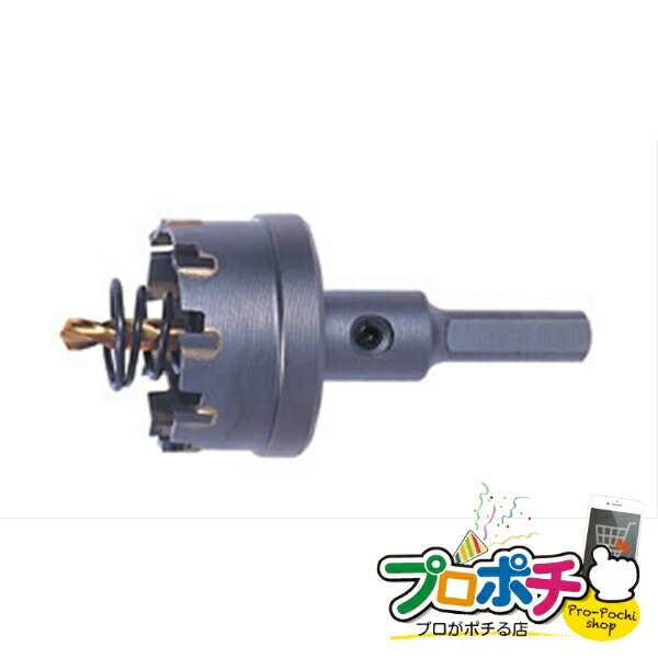 【法人様・個人事業主様限定】【メーカー直送】超硬ホールソー 1個入り 切削工具 ホールソー [HTC-42] ジェフコム jefcomの通販｜プロ向け電材・工具の専門店プロポチ