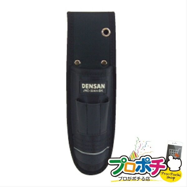 【法人様・個人事業主様限定】【メーカー直送】電工プロキャンバス充電ドライバーホルダー 1個入り 腰回り品・安全保護具 充電ドライバーホルダー [JND-504H-BK] ジェフコム ...