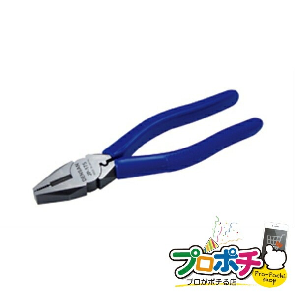 【法人様・個人事業主様限定】【メーカー直送】電工プロペンチ（圧着付） 1丁入り ペンチ・ニッパー ペンチ [JP-175] ジェフコム jefcomの通販｜プロ向け電材・工具の専門店プロポチ