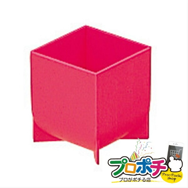 【法人様・個人事業主様限定】パーツボックス用中函 1個入り パーツ＆ツールボックス パーツボックス [ND-1A] ジェフコム jefcom 電材・工具の通販ならプロポチ公式オンラインショップ