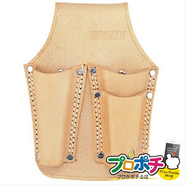 【法人様・個人事業主様限定】【メーカー直送】親子3丁吊ペンチサック 1個入り 腰回り品・安全保護具 工具用ホルダー（革） [ND-910] ジェフコム jefcom 電材・工具の通販ならプロ ...