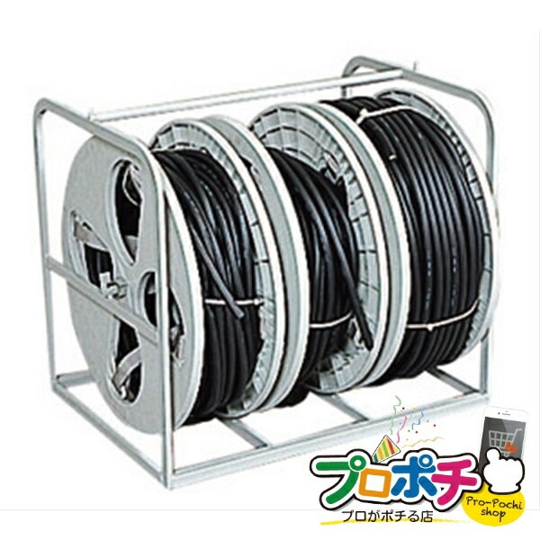 【法人様・個人事業主様限定】【メーカー直送】プラマジックリール 1台入り リール 電線リール（据置き型） [PM-LC3] ジェフコム jefcom 電材・工具の通販ならプロポチ公式オンラインショップ