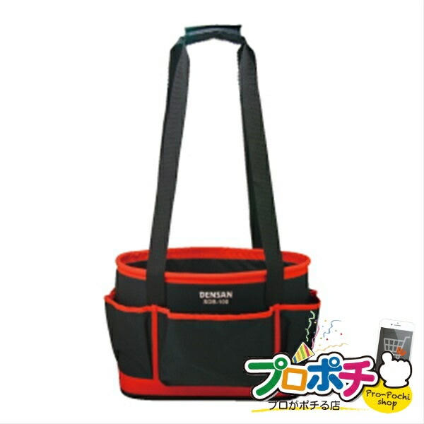 【法人様・個人事業主様限定】電工トートバケット 1個入り 収納具 ツールバケット [SDB-100] ジェフコム jefcom 電材・工具の通販 - プロポチ公式オンラインショップ