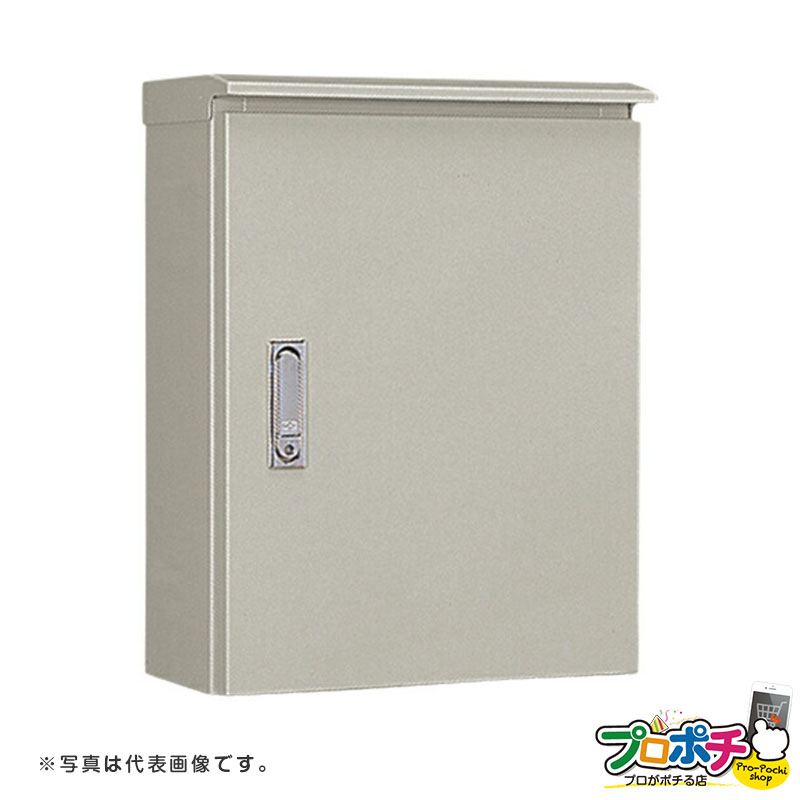 【法人限定･メーカー直送】日東工業 屋外用制御盤キャビネット OR16-86-1 [OR_ORB]（水切構造、防塵・防水パッキン付） フカサ ...