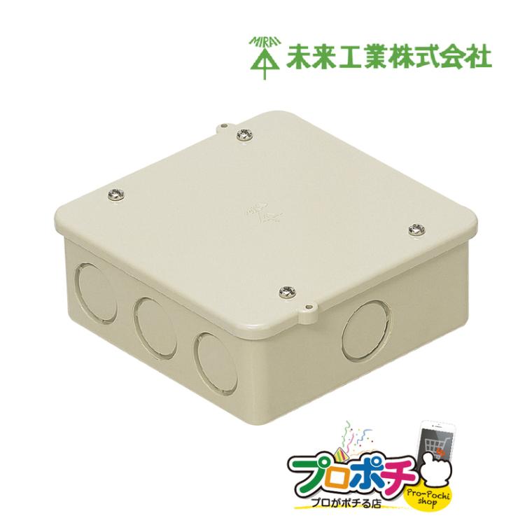【取寄品】PVK-ALNJ PVKボックス 大形四角（浅型） ベージュ ノック付き 高耐候性 HI耐衝撃性 JIS-C8435 未来工業 電材・工具の通販 - プロポチ公式オンラインショップ