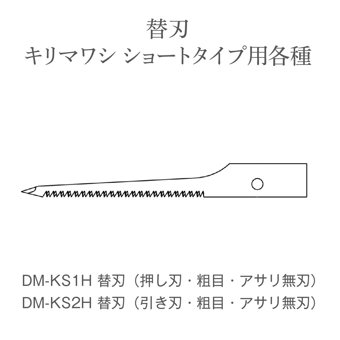 【取寄品】PVK-BNJ PVKボックス 中形四角（深型） ベージュ ノック付き 高耐候性 HI耐衝撃性 未来工業/ミライ 電設資材 | すべての商品 | プロポチ 公式オンラインショップ