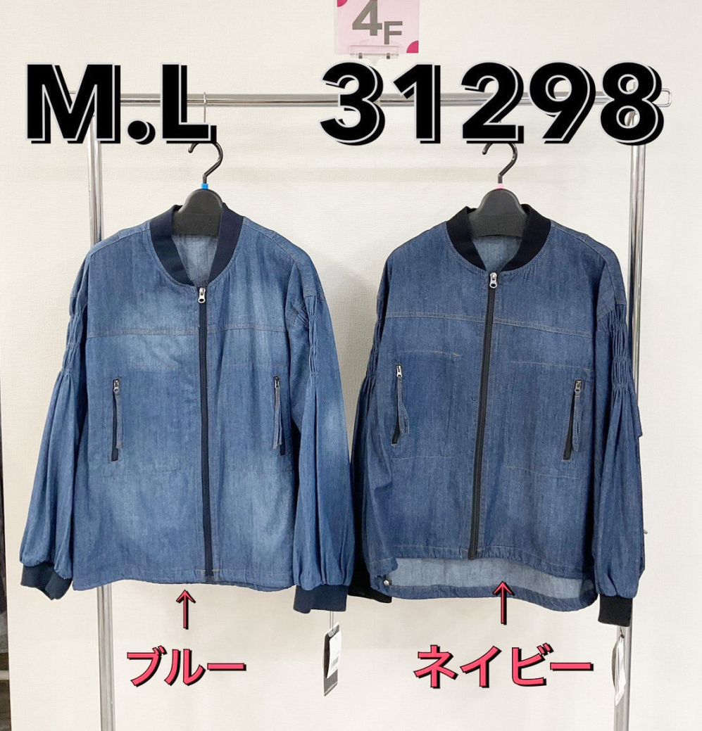 すべての商品 | ルートスタイル オンライン