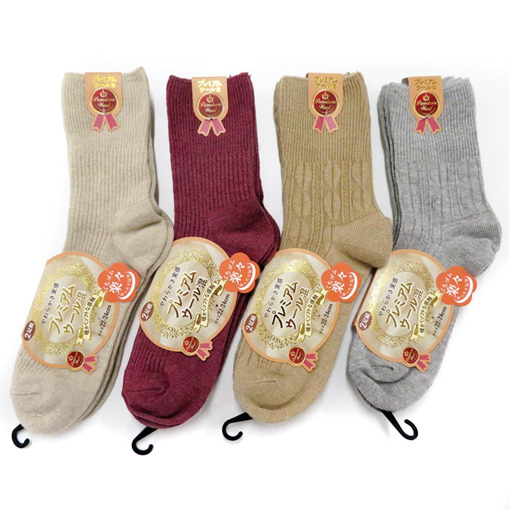 ルートスタイル（大阪店出荷商品）P000,実用衣料 | ルートスタイル オンライン