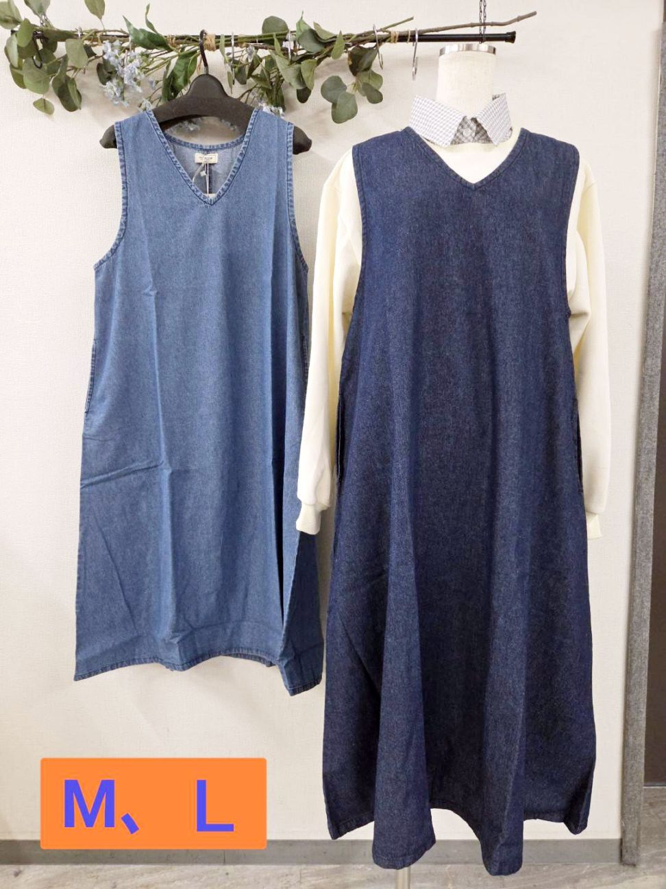 P000 デニムジャンパースカート（F2KA-760411） | ルートスタイル（大阪店出荷商品）P000,ミセストータル | ルートスタイル ...