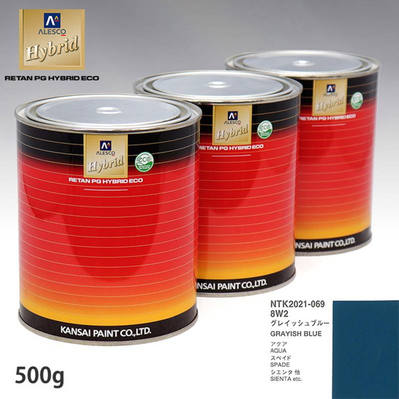 関西ペイント ハイブリッド 調色 トヨタ 8W2 グレイッシュブルー 500g（希釈済） | ハイブリッドエコ自動車ウレタン塗料,HB自動車 ...