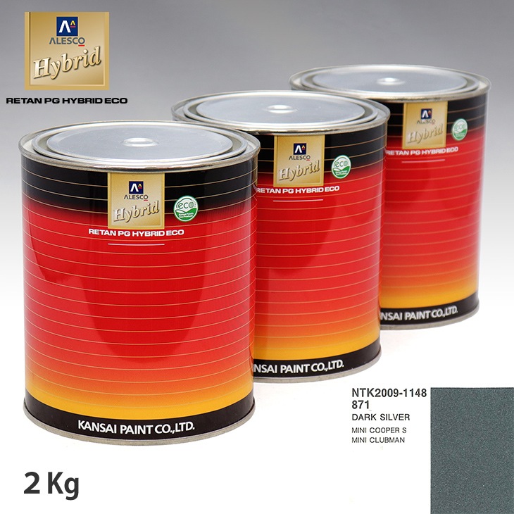 関西ペイント ハイブリッド 調色 BMW MINI 871 DARK SILVER 2kg（希釈済） | ハイブリッドエコ自動車ウレタン塗料 ...