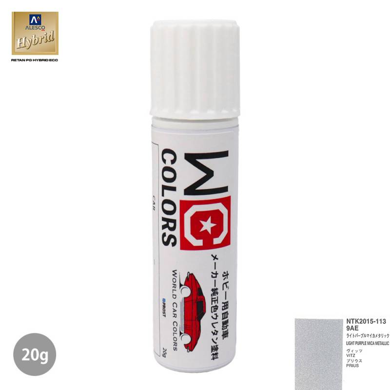 ワールドカーカラー ホビー用 メーカー純正色 トヨタ 9AE ライトパープルマイカメタリック 20g | オリジナル商品 | PROST ...