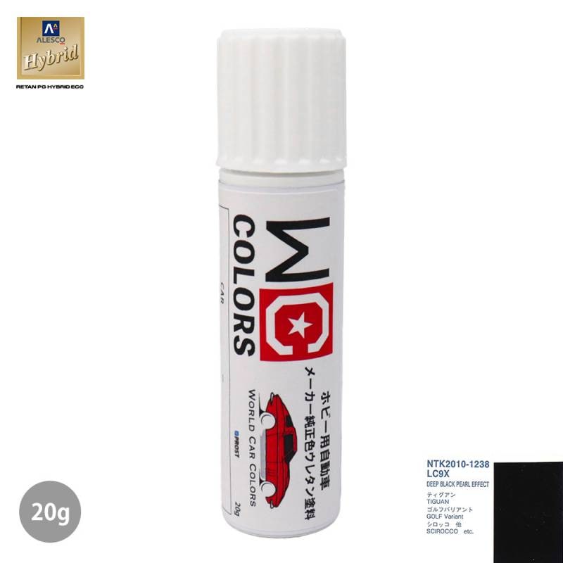 ワールドカーカラー ホビー用 メーカー純正色 VOLKSWAGEN/AUDI LC9X DEEP BLACK PEARL EFFECT 20g ...