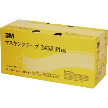 3M 243J マスキングテープ 24mm×18m （小箱1個/50ケ入）