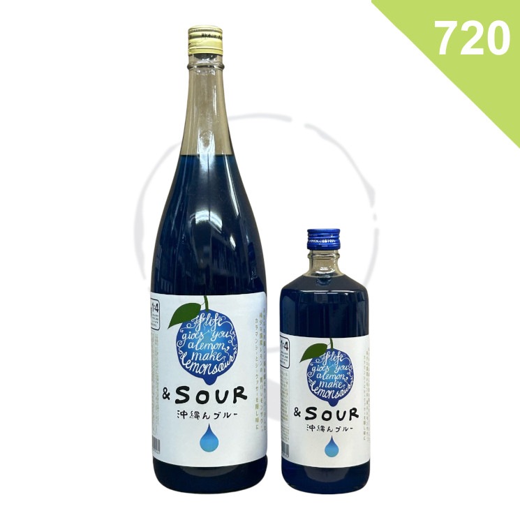 【リキュール】アンドサワー沖縄んブルー& SOUR OKINAWAN BLUE LEMON COCKTAIL BASE | 酒のQoobe オンラインショップ