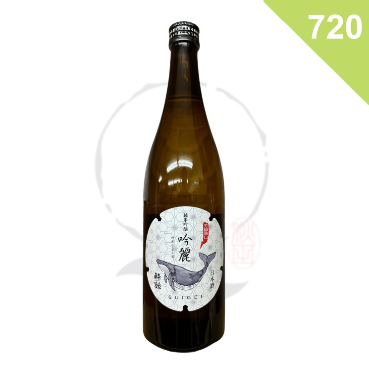 【日本酒】酔鯨 純米吟醸 吟麗 | 酒のQoobe オンラインショップ