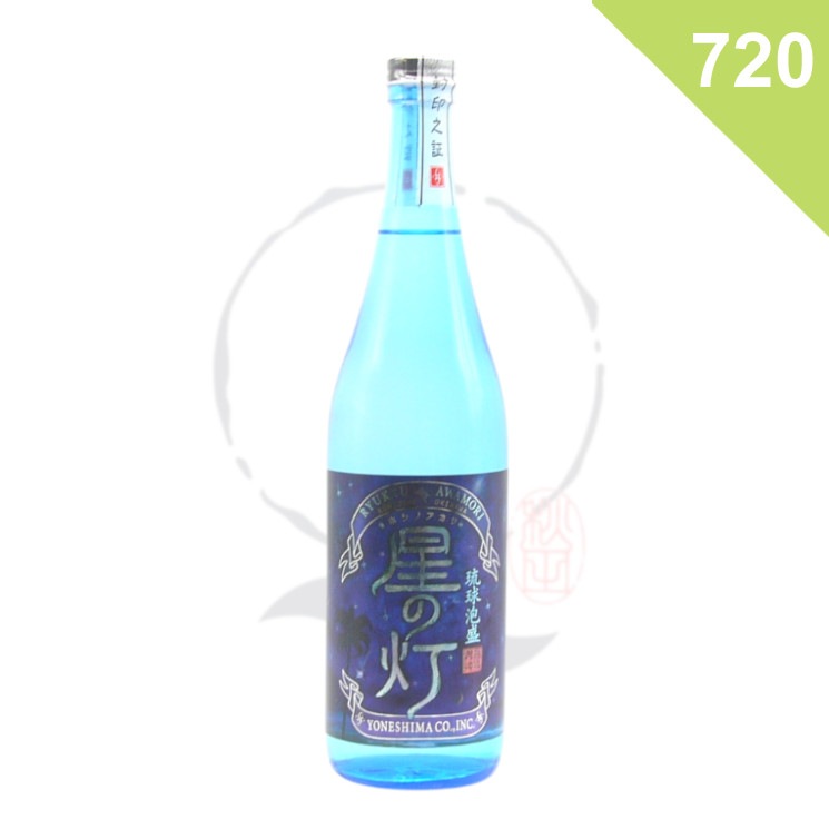 星の灯 ＜720ml＞ | 酒のQoobe オンラインショップ