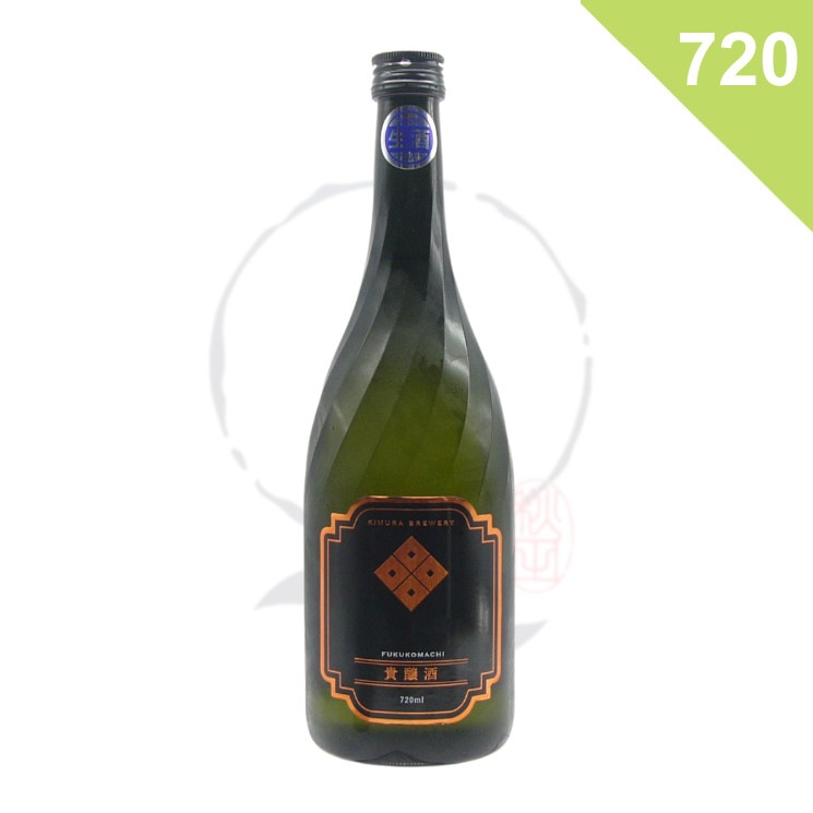 【日本酒】福小町 貴醸酒 新酒生酒 火入不申＜720ml＞ | 酒のQoobe オンラインショップ