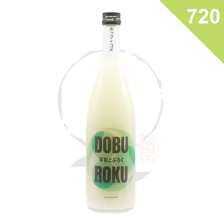 【日本酒】平和どぶろく prototype#3 ＜720ml＞ | 酒のQoobe オンラインショップ