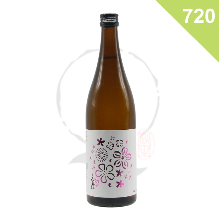 【日本酒】春霞 花ラベル＜720ml＞ | 酒のQoobe オンラインショップ