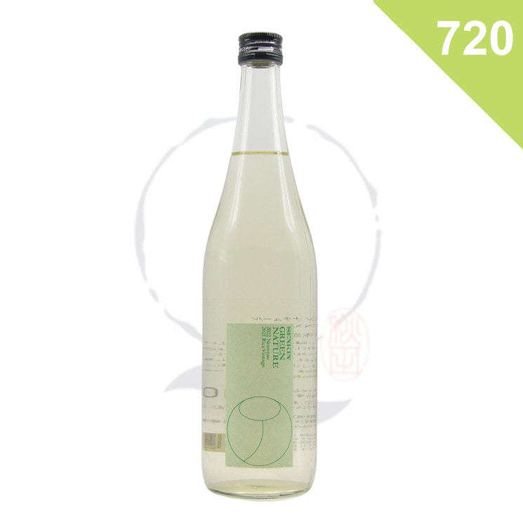 【日本酒】仙禽 グリーンナチュール＜720ml＞ | 酒のQoobe オンラインショップ