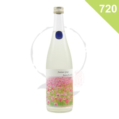 【日本酒】福小町 特別純米 赤ラベル | 酒のQoobe オンラインショップ