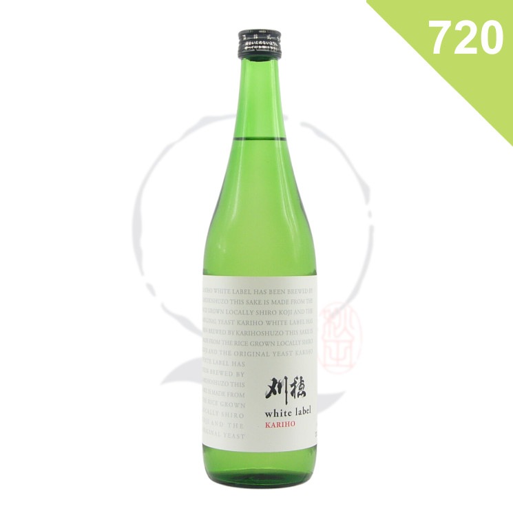 【日本酒】刈穂 white label 純米生＜720ml＞ | 酒のQoobe オンラインショップ
