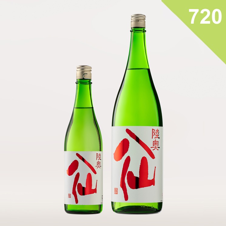 【日本酒】陸奥八仙 赤ラベル 特別純米 生原酒 | 酒のQoobe オンラインショップ