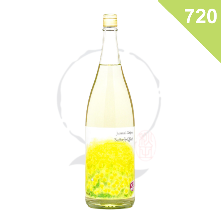 【日本酒】純米吟醸 バタフライエフェクト 生＜720ml＞ | 酒のQoobe オンラインショップ