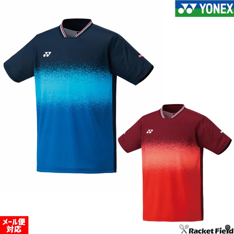 ソフトテニス ウェア ヨネックス YONEX ヨネックス メンズゲームシャツ フィットスタイル 10697 ソフトテニス日本代表着用モデル UVカット 吸汗速乾 制電 エアリリース ストレッチ ...