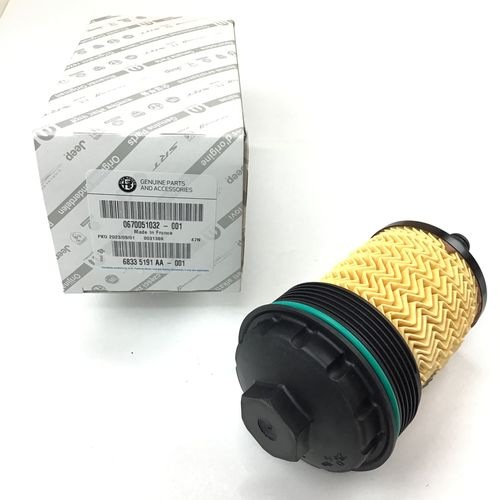 純正品 エンジンオイルフィルター （リッド、O-RING付） ALFAジュリア／ステルヴィオ QV 2.9TB 670051032 | 車種別 ...