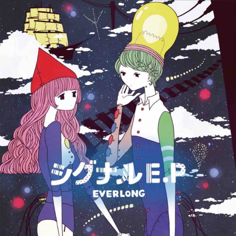 EVERLONG シグナルE.P | EVERLONG | RADONLINE