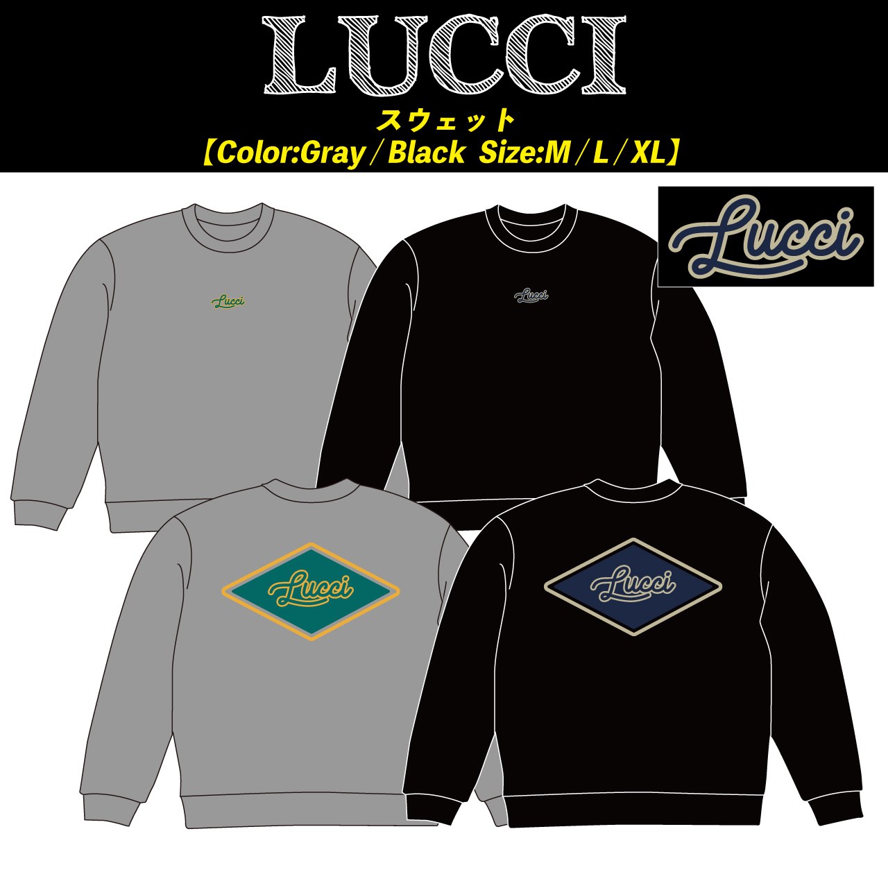 LUCCI Logo Sweat | LUCCI | RADONLINE
