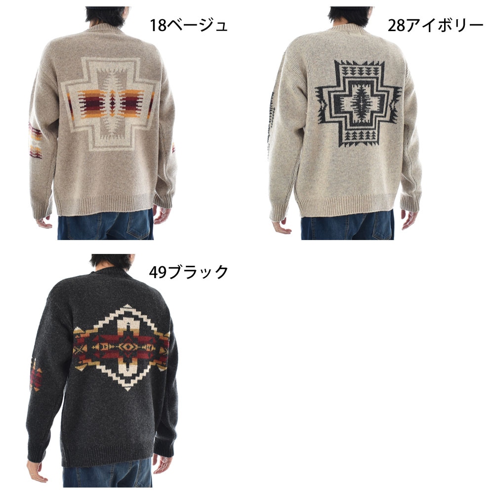 【5%OFFセール】ペンドルトン PENDLETON ニット セーター クルーネック プルオーバー 4575-8004【メンズ レディース 男女兼用 ユニセックス オーバーサイズ ワイド ...