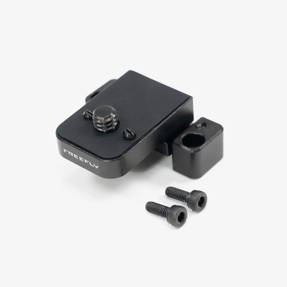 Freefly Adjustable Accessory Mount