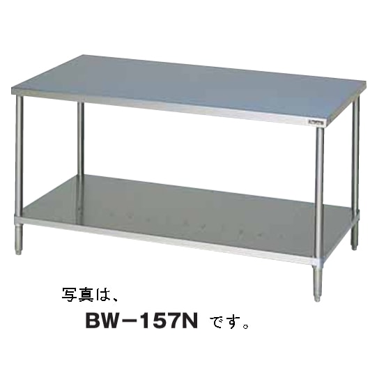 新品 厨房機器のマルゼン調理台スノコ板付 BW-186N 間口1800×奥行600×高さ800mm バックガードなし 送料無料（沖縄・北海道 ...