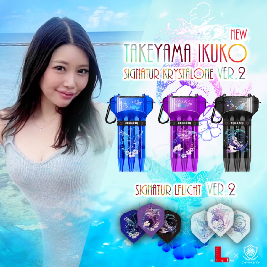 DYNASTY(ダイナスティ)×L-style(エルスタイル) [ダーツケース] KRYSTAL ONE(クリスタルワン) - TAKEYAMA IKUKOモデル ver.2｜ダーツ用品の通販 ...